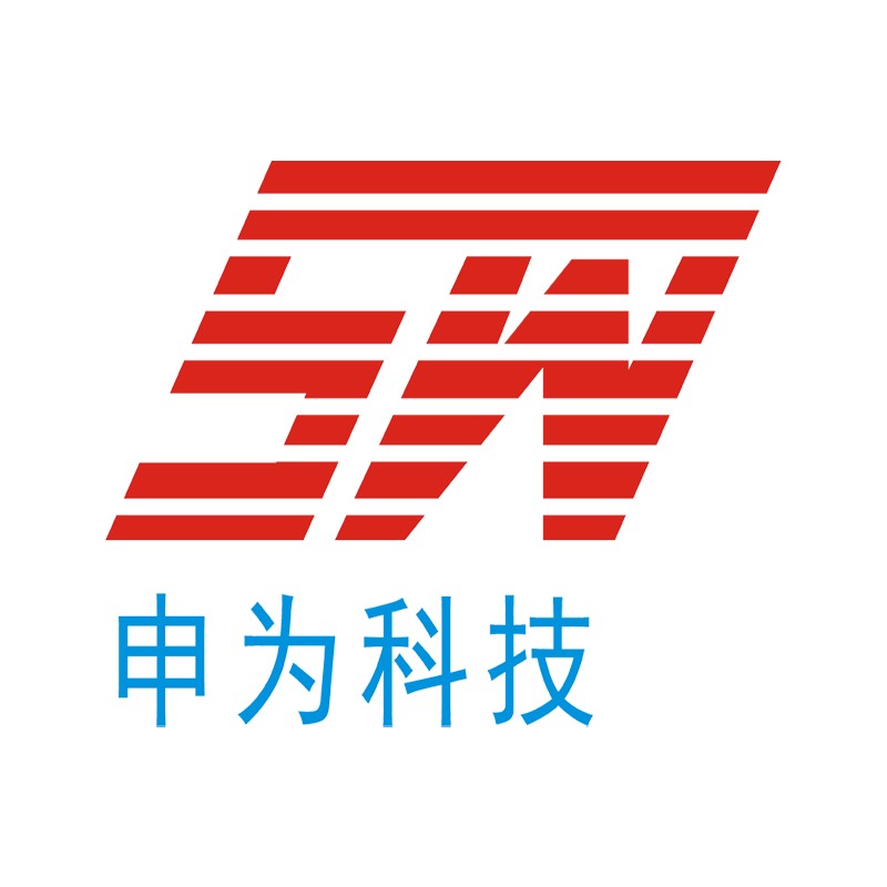 申为激光设备研究院 