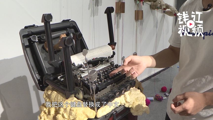 中国美术学院毕业展向公众开放,时间为6.1-6.16