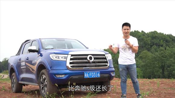 深度试驾长城炮,公路表现比哈弗H6还好,你受得了吗!(公路篇)