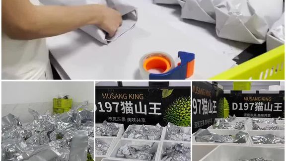 电商实体引流活动爆款入门尝鲜款小果 (2.4-2.8斤)#好产品分享