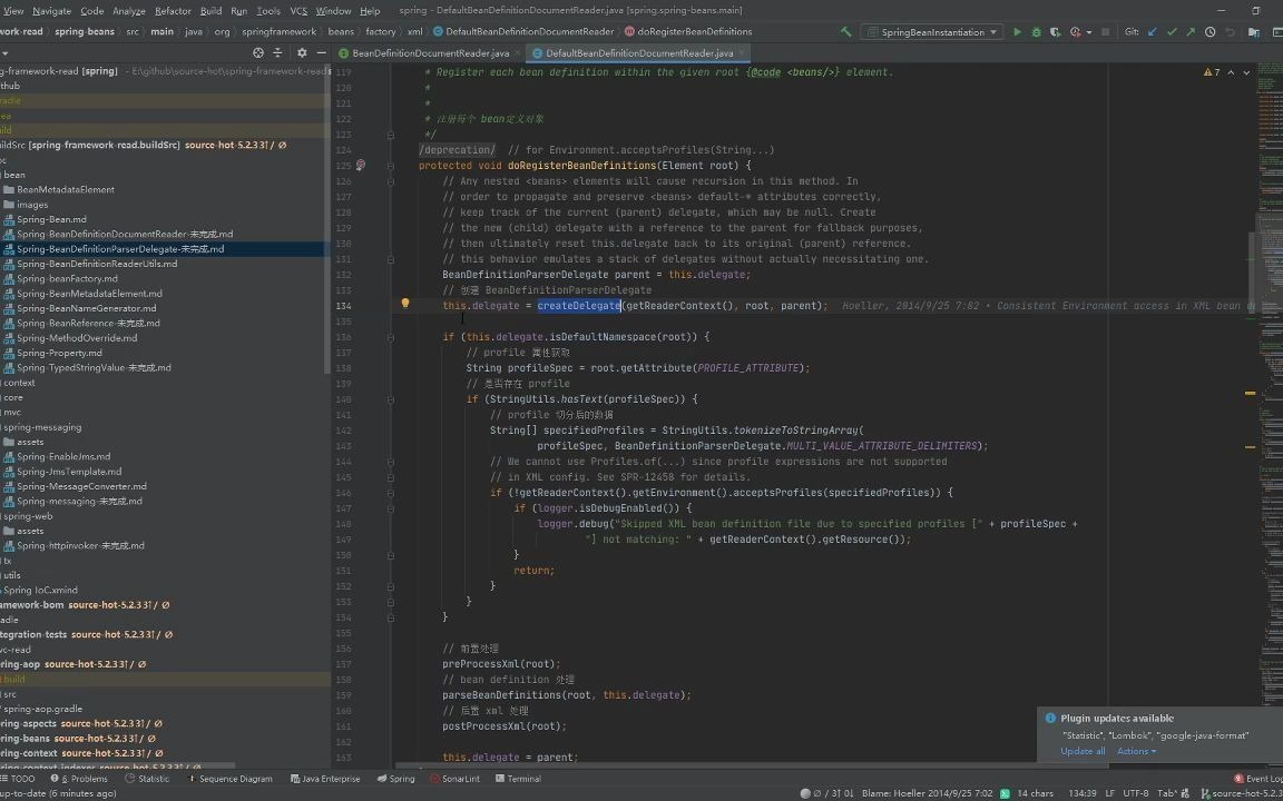 [Spring] 快速阅读spring-xml解析过程, 整体了解xml解析的过程以及思路...