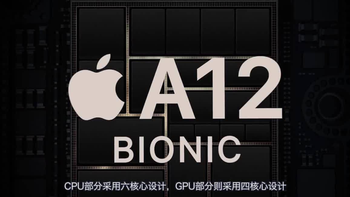iOS设备性能排行,A12阵营名列前茅,苹果7已经落伍过时