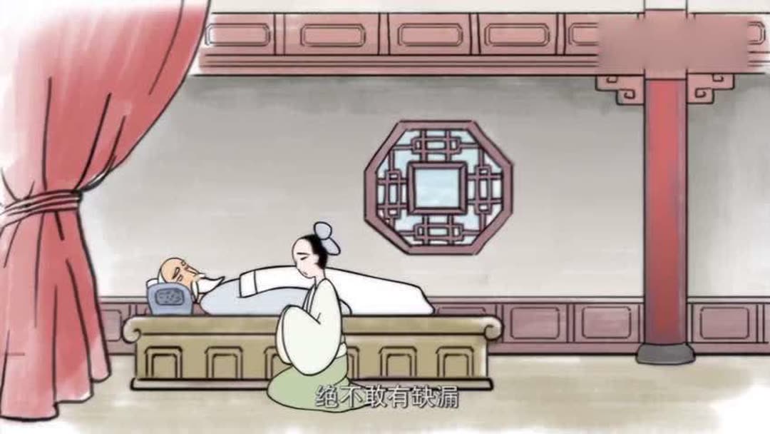 民间故事:中华历史文化名人——司马迁