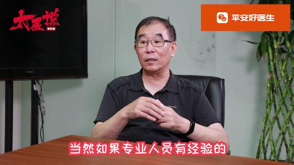 心脏骤停的最佳抢救时间是四分钟!超过十分钟则致脑死亡!