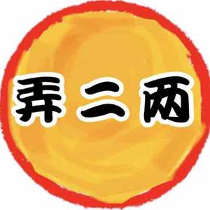 读点快讯 