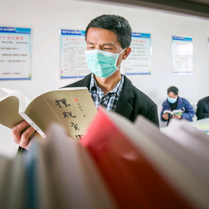 红色八堡欢迎您 