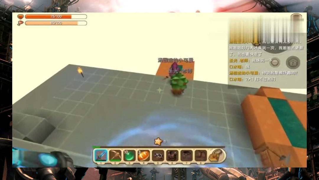 【半仙解说】【迷你世界】这个刷石机,真的是太厉害了!