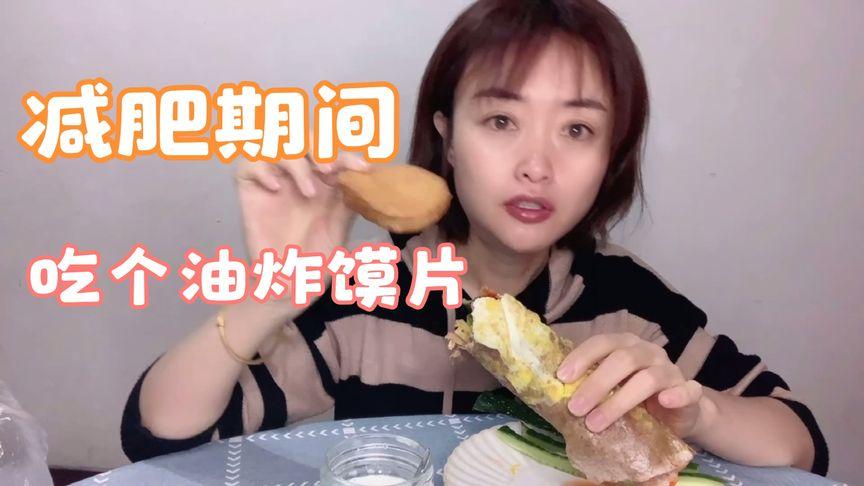 减肥到底要不要计算热量?有必要每天计算卡路里吗?