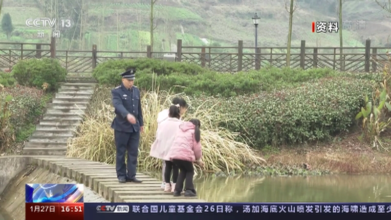 [新闻直播间]公安部等三部门联合表彰全国先进保安服务公司和优秀...