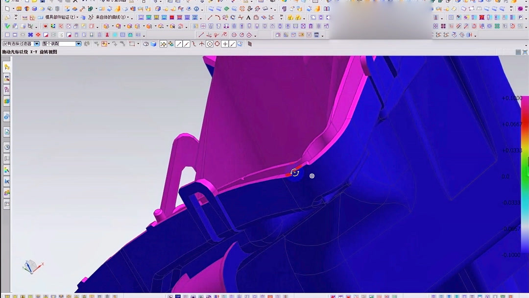 UG塑胶模具设计,汽车车灯产品分型面做法跟讲解