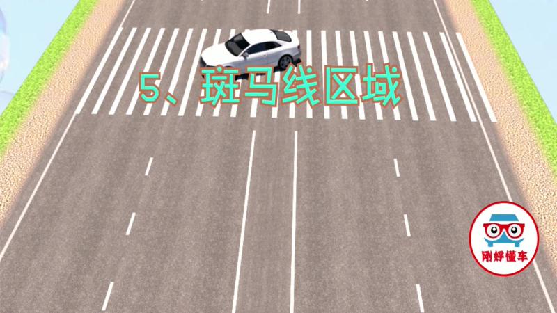 开车怎么掉头?老司机教你掉头全攻略!新手上路最好知道