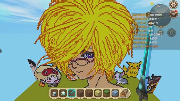 迷你世界:希望做个良心的主播,为每个有才华的人做宣传(下)