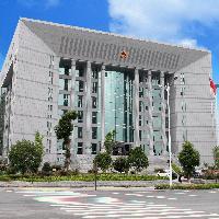 永定区人民法院 