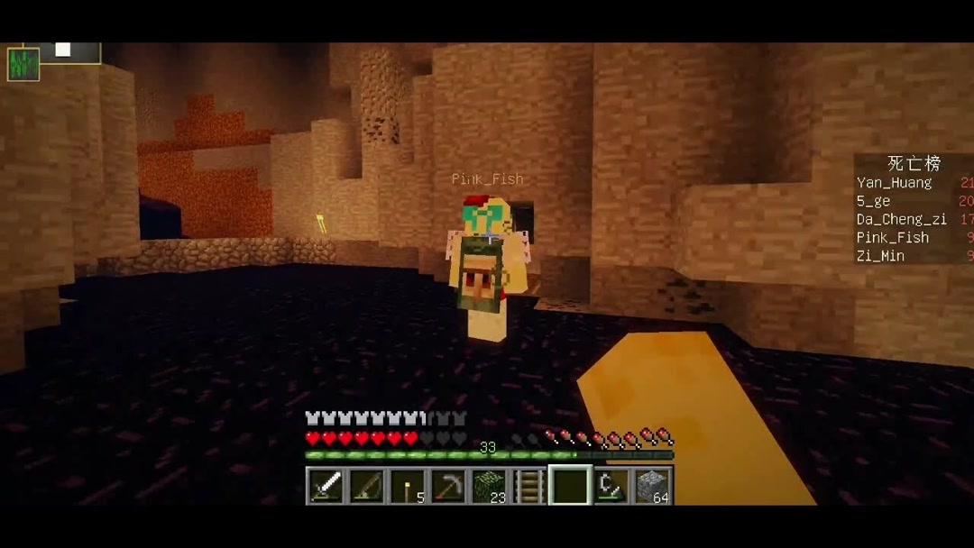 我的世界《籽岷的多人模组高难度生存挑战 奔跑吧2016 第十二集