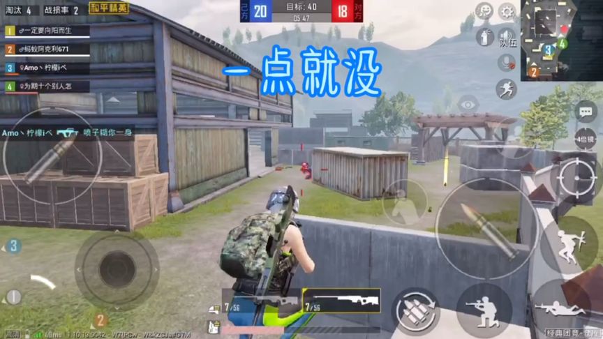 享受AWM带来的乐趣!