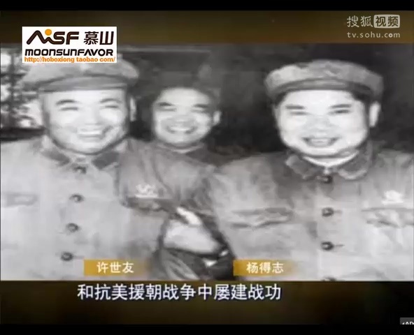 80年代中国对越自卫反击战第一集