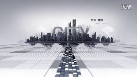 Tencent os_概念宣传片