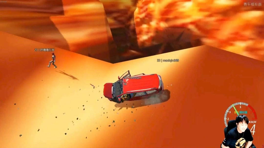 【小宇热游】-赛车模拟器-上冰山下岩洞-第289期