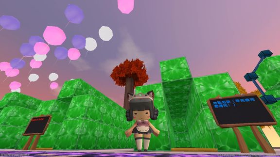 迷你世界琉璃酱:琉璃酱制作地毯陷阱