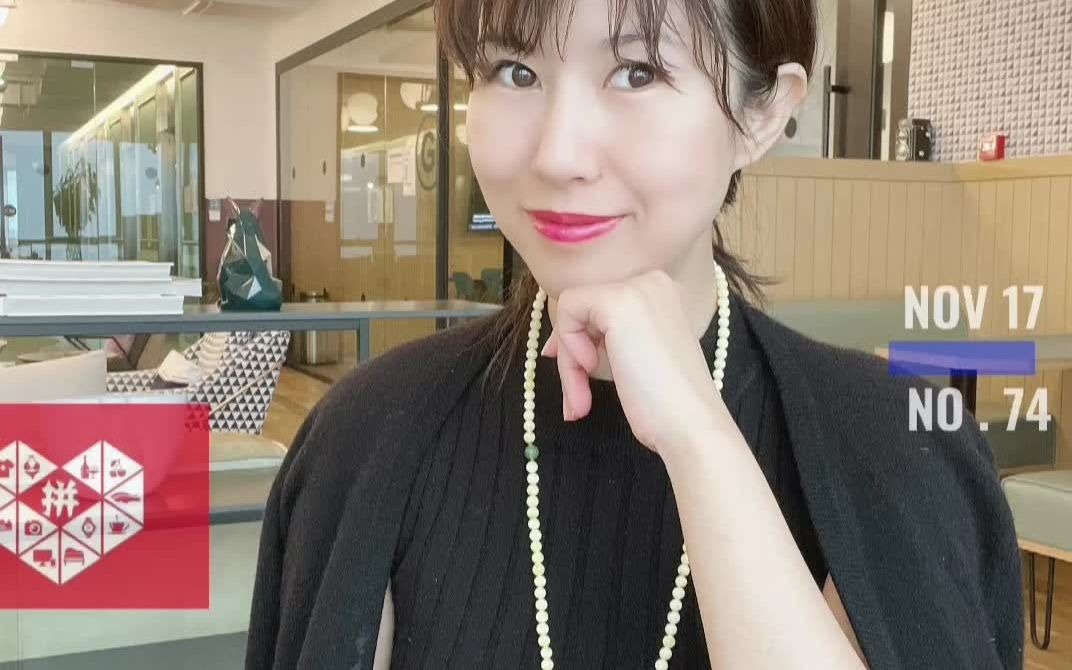 拼多多财报盈利是短期手段吗?