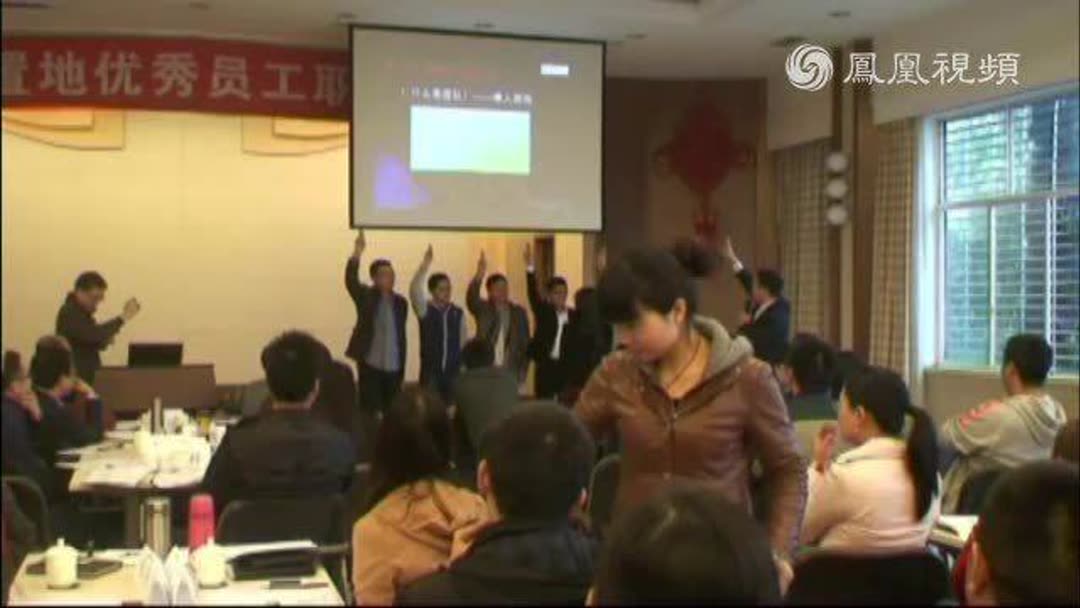 杨庆岚:企业员工忠诚度归属感培训课程