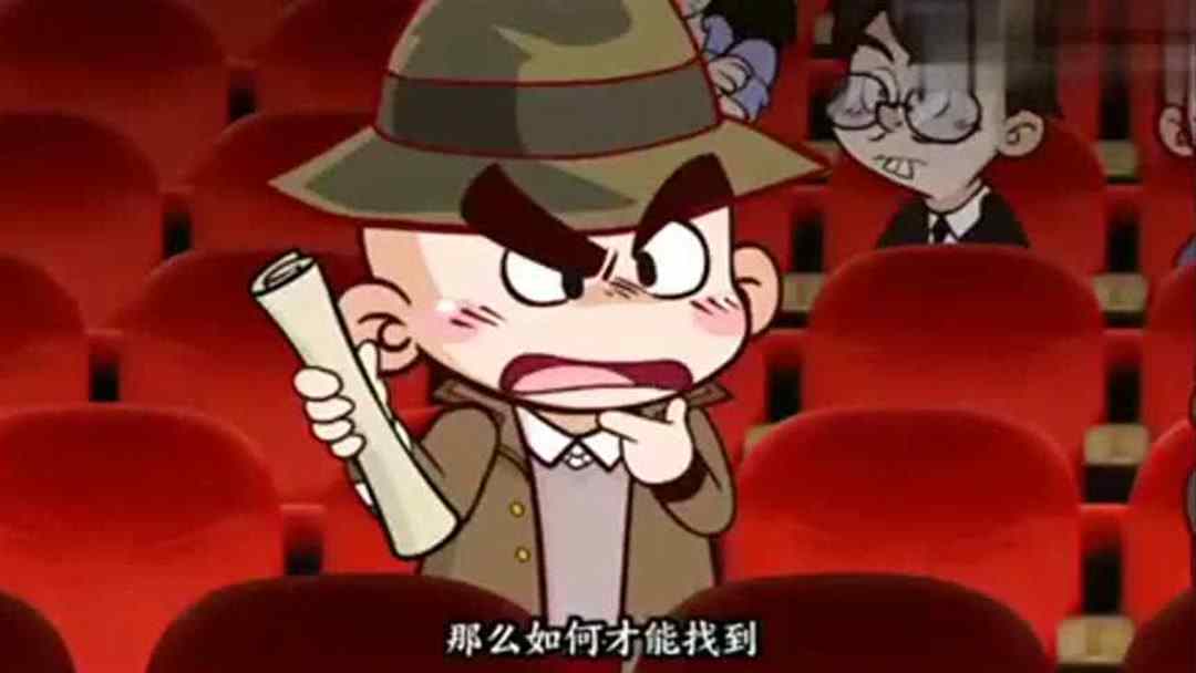 唐唐日常生活:超有趣的侦探推理小故事,高智商的人才能猜得到