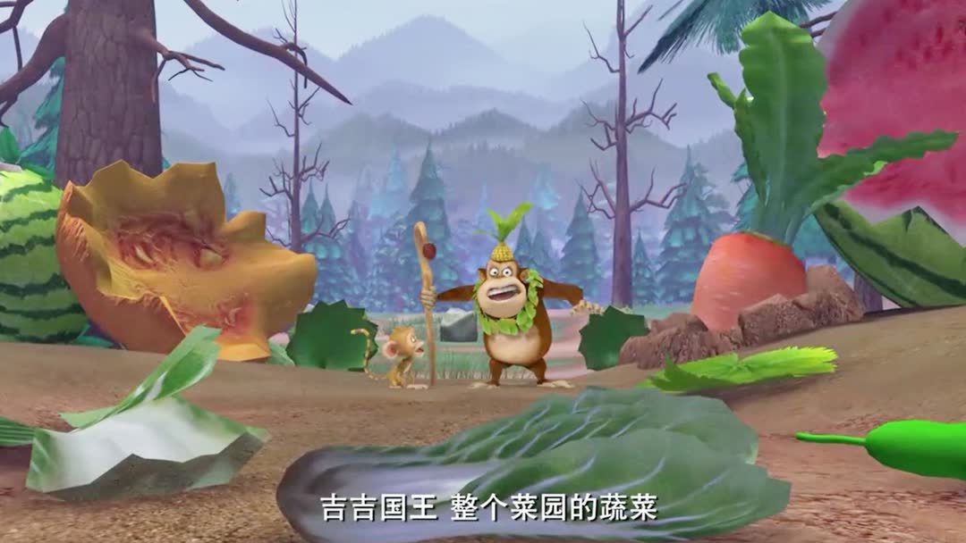 熊出没:1蹦蹦的家进怪物,大爪子毛茸茸的,也太吓人了吧