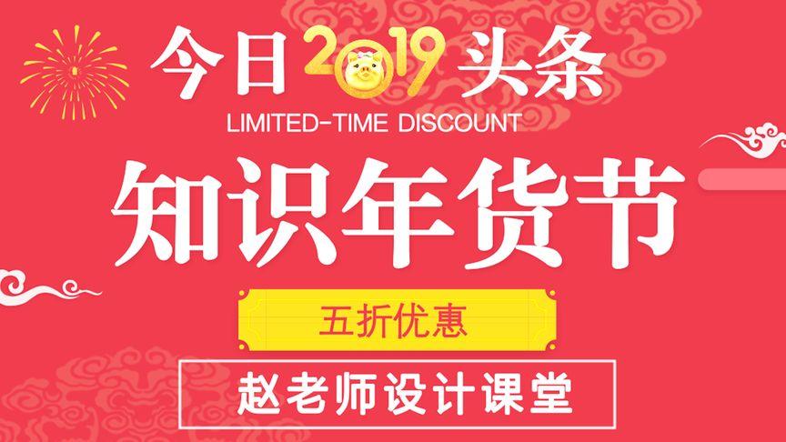 拍照手势不对,用PHOTOSHOP操控变形工具这样调整