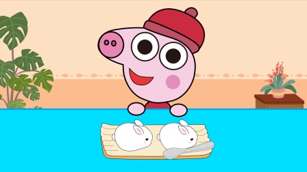 手绘定格动画:给小猪佩奇做可爱的甜品慕斯兔