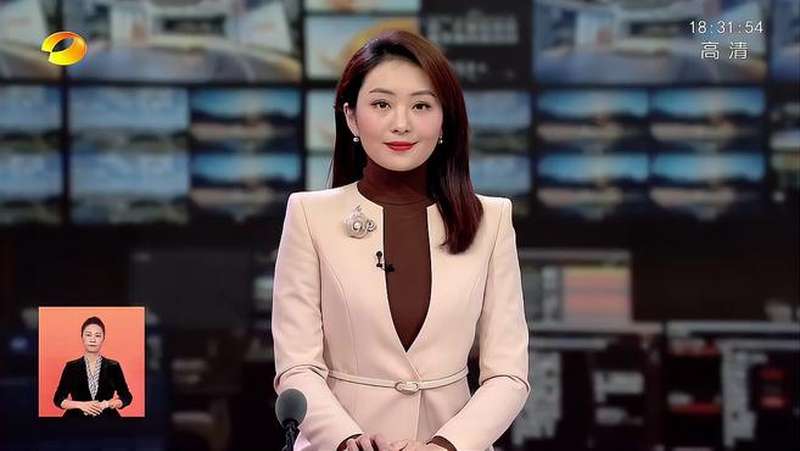 全省党史学习教育总结会议在长沙召开