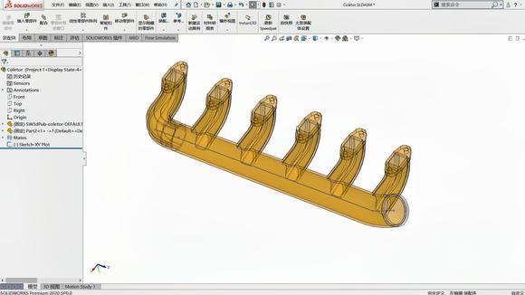 在SOLIDWORKS Flow Simulation中对内部流动分析创建封盖