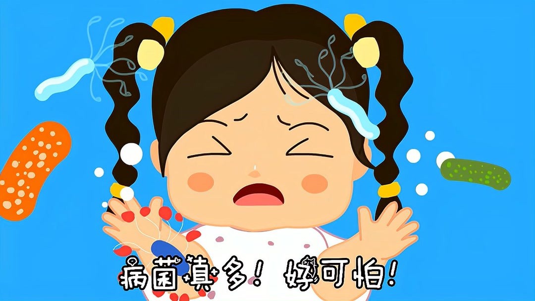 拉臭臭儿歌,小朋友们快来看吧