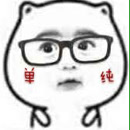 眷恋365 
