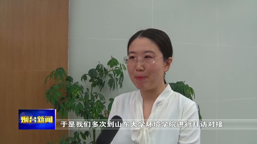 【视频】全市政府系统密集到一线解难题