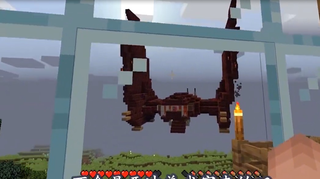 我的世界:这是谁制作的火箭,一直围绕着我家打转