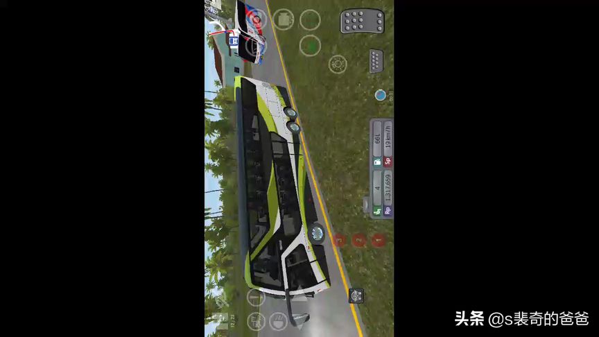 印尼巴士实际操作介绍