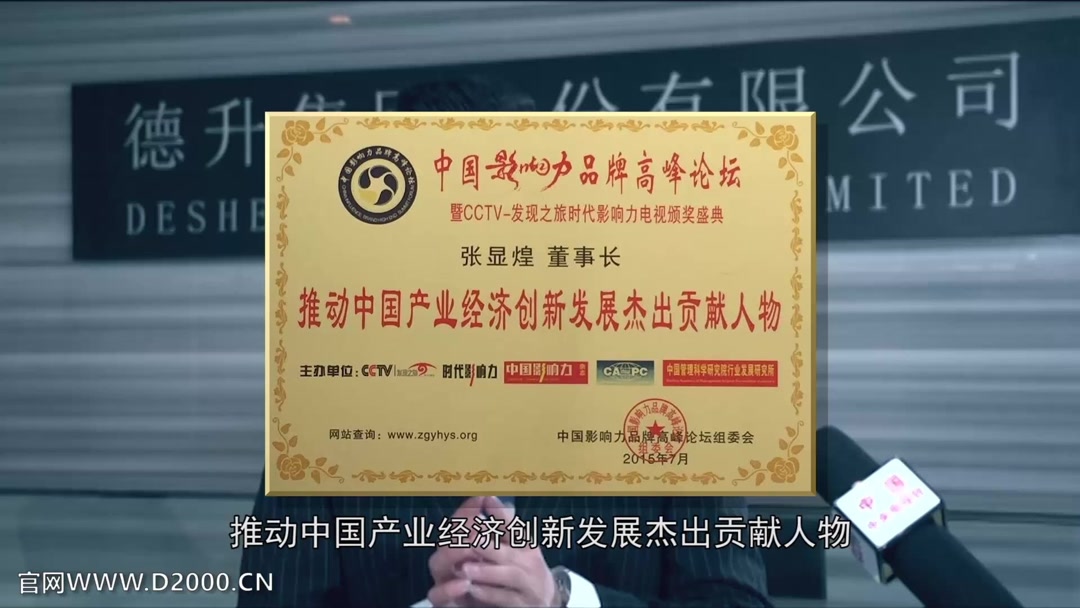 互联网创业:移动互联网o2o模式展现全新魅力