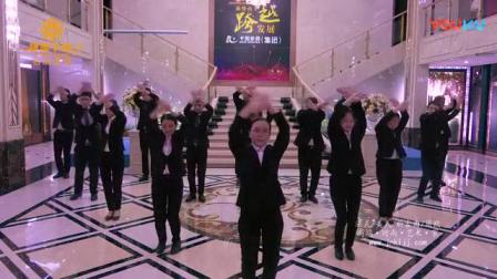 我在抓钱舞教学-最新企业舞蹈教学高清完整版-捷娜卡琳家具截了一段...