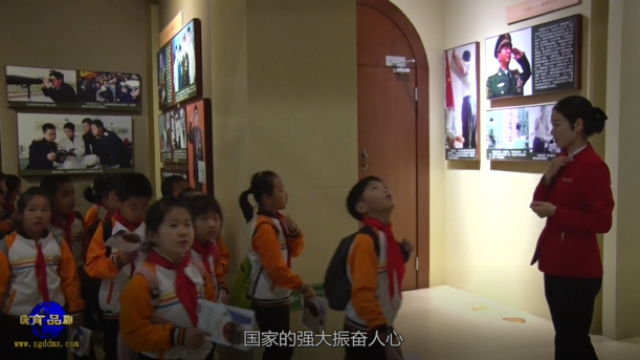 西罗园第六小学开展红色教育主题社会实践活动