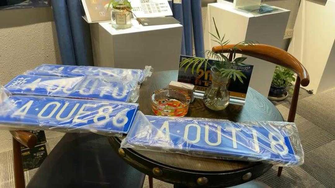 #乌鲁木齐 新疆九方租车 新疆永和嘉业 新疆贴膜宋哥