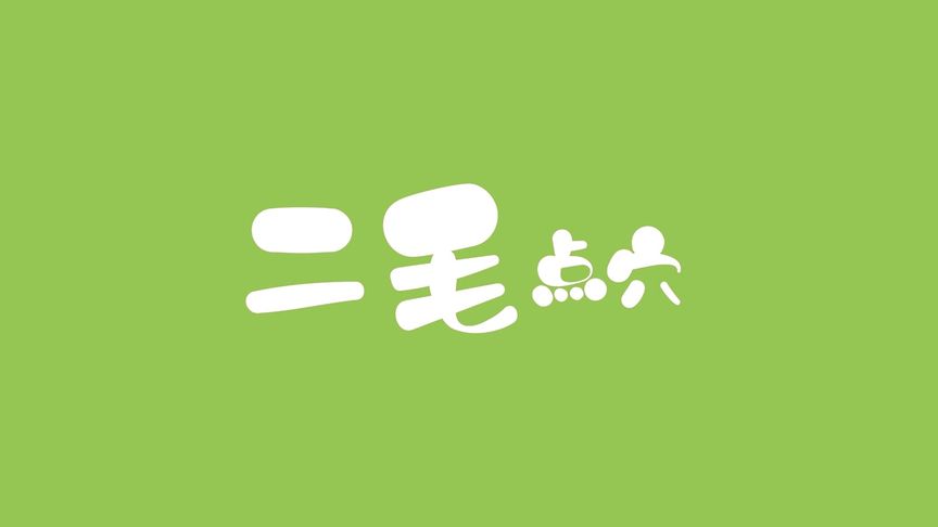 神门穴,安定心神的要穴,防治失眠、更年期