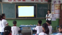 TJH025黄东雅5分钟汇报微课《车轮为什么做成圆的》