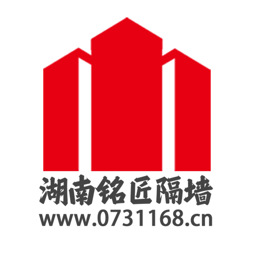 湖南轻质砖加气块隔墙 