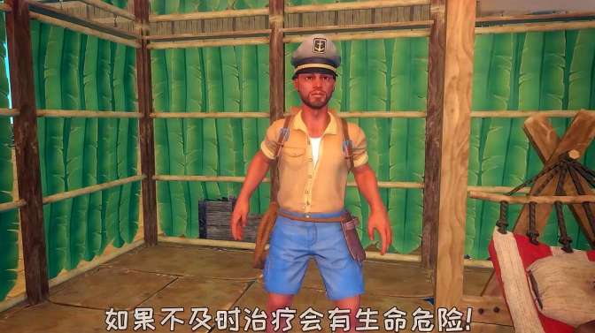 木筏求生联机170,可以手机联机,很多人不知道怎么下载