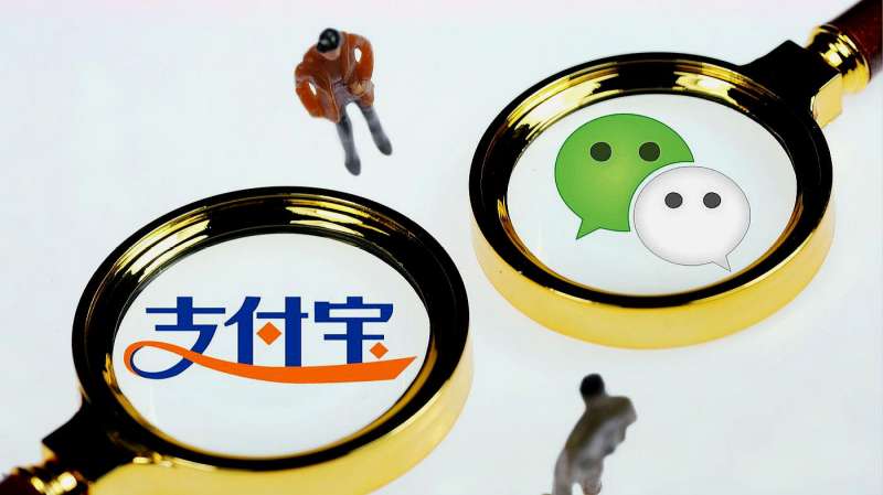 手机丢失之后,如何在第一时间冻结支付宝和微信?方法其实很简单