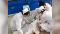 男生戏精式模仿“癫痫发作”?“医生”急救时笑场!