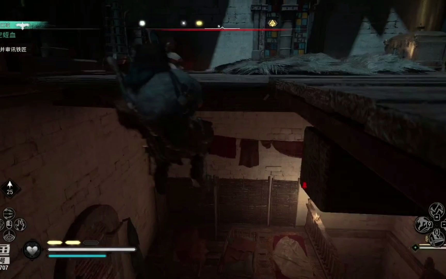 刺客信条:英灵殿66--伦敦传奇(3)