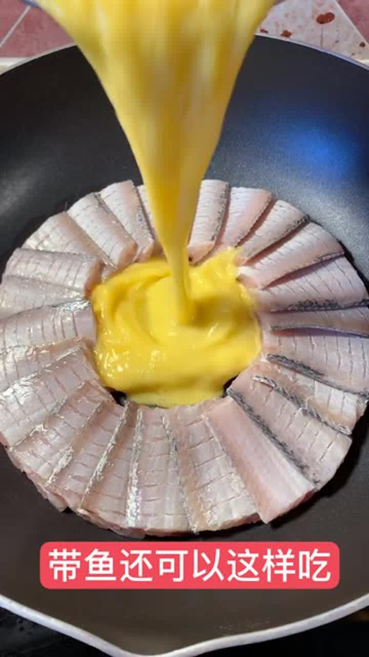 厨房 厨房美食 美食教程 美食