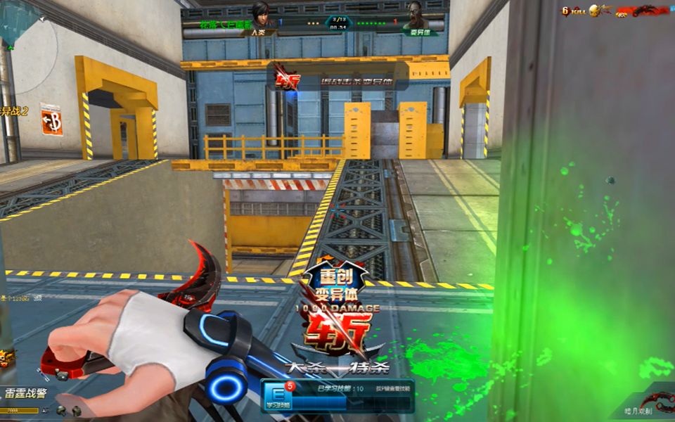 生死狙击:无名用英雄级武器末日审判打变异战2 这模式是真好玩