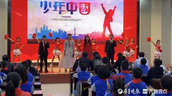 果然视频|知识卡、诗朗诵学党史…育秀小学迎来红色开学季